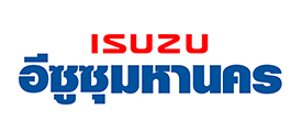 ISUZU MAHANAKORN - Login
